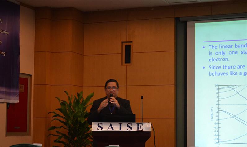 ACMME 2015 | Chengdu